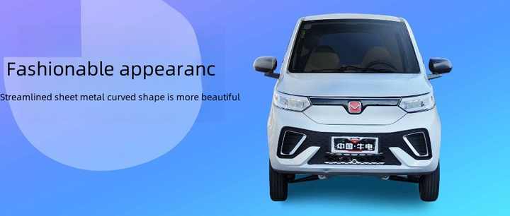 A900 Electric Mini Quadricycle Limited Stock Electric Car New Energy ...