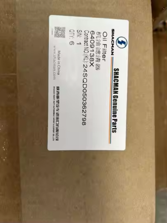 SHACMAN X5000 M13E5 520 Oil Filter LF17813 - New Replacement for Truck ...