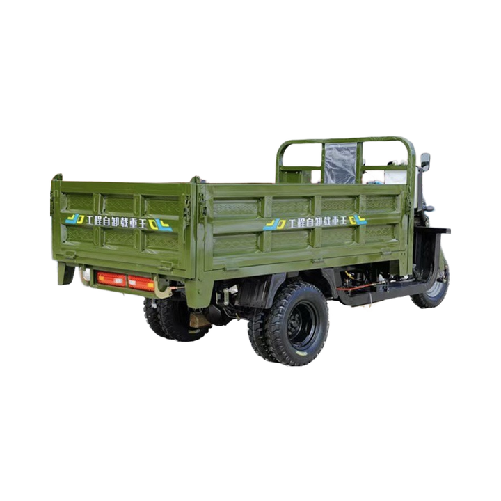 Tricycle Motor Cargo Car - Efficient Delivery Solutions