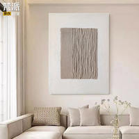 Cream Texture Paint: Best Options for 2025