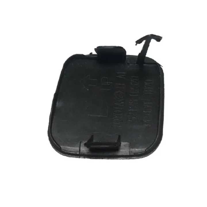 Corolla Body Kit Car Front Tow Eye Cover for Toyota Corolla Altis E150 2010