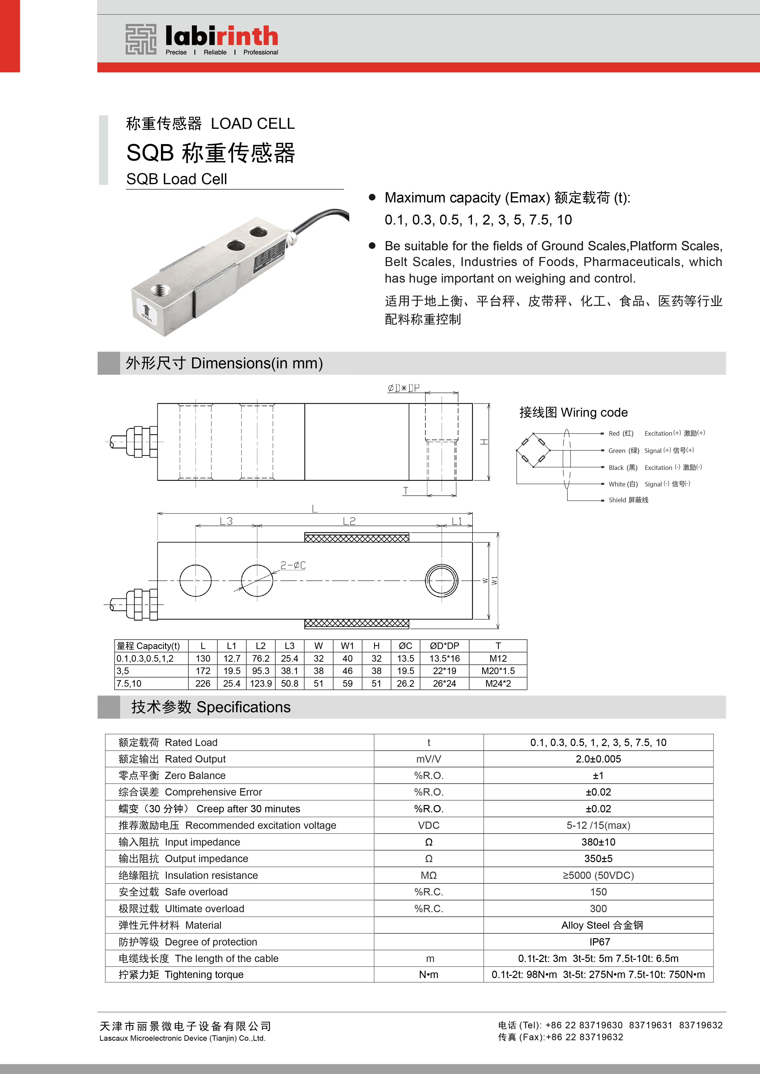 Sqb Bán Hàng Nóng 0.5t 1t 2t 3t 5t Hợp Kim Thép Kỹ Thuật Số Máy Đo Sức – Chima.vn – Máy móc ...