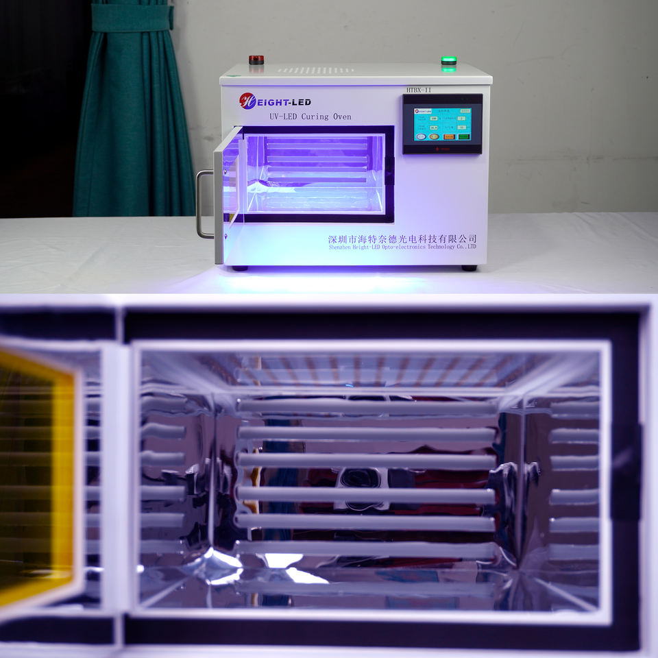 405nm UV LED Curing Oven with Fan Cooling 200x200mm Curing Area 600W ...