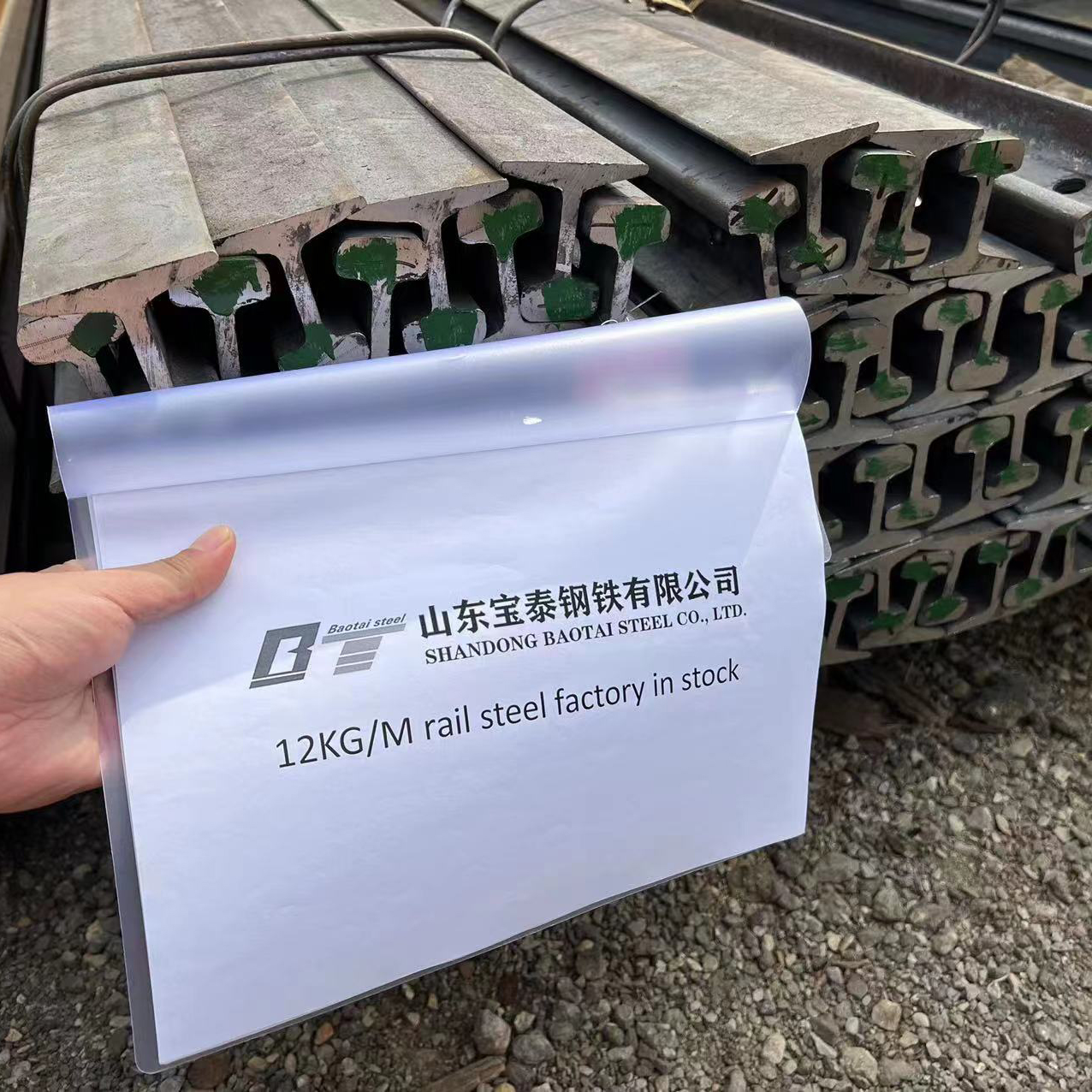 Durable used rail steel rail track rail for Efficient Transportation ...