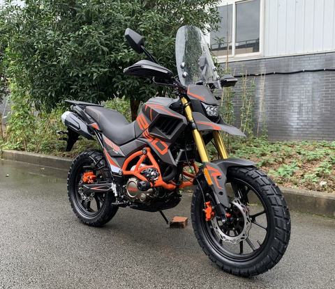 FUEGO TEKKEN250 - High Performance Offroad Motorcycle