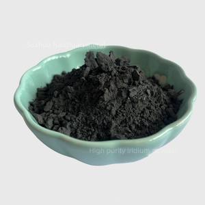 Buy Premium Iridium Catalyst for Industry Uses - Alibaba.com