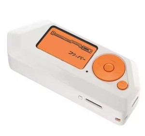 Flipper Zero - Geeks' Multi-Tool Electronic Device