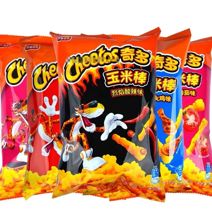 Wholesale Cheeto Salty Classic Potato Chips with Chili