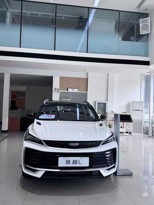 Geely Coolray 2025 Binyue L 1.5td Dct Star Edition Binyue L Modified ...