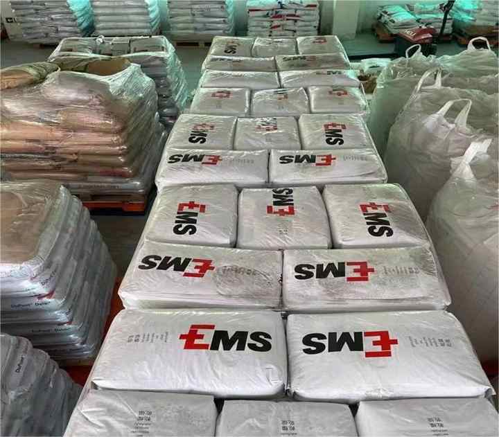 EMS GRIVORY Grilamid L 22A W 40 X PA12 Granule Virgin Polyamide Resin ...