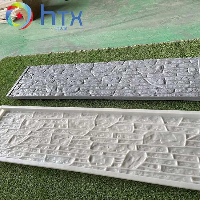 Cement Plastic Artificial Stone Wall Slab - Retaining Wall Mold