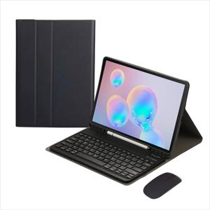 Comfortable Wholesale keyboard tab s7 plus For Home, Office And Gaming ...
