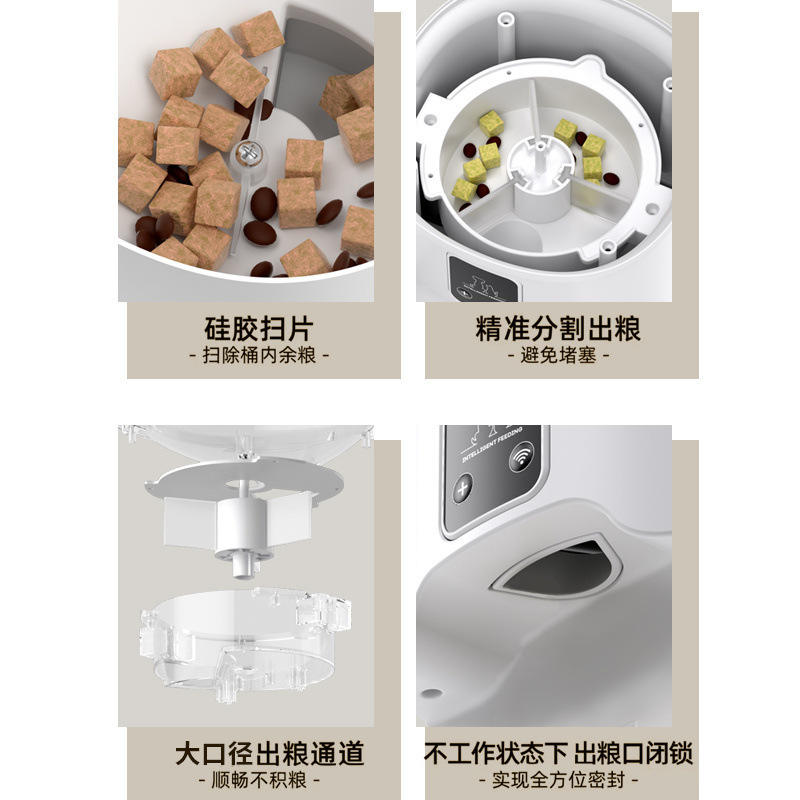 Smart Pet Feeder Graffiti Intelligence Wi-Fi & Bluetooth PP Material ...