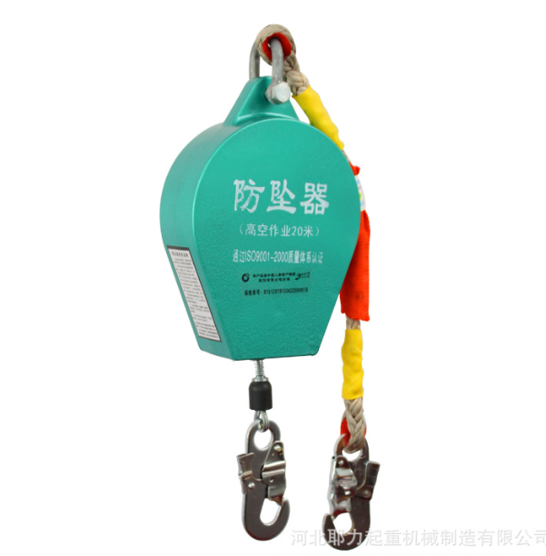 Safety Fall Arrester Safe Retractable Lifeline Device High Altitude ...