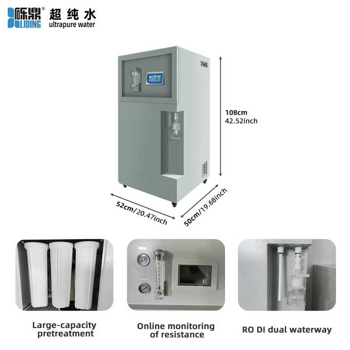 Industrial Lab Grade Deionized Water Equipment with 220V Filter 14 ...