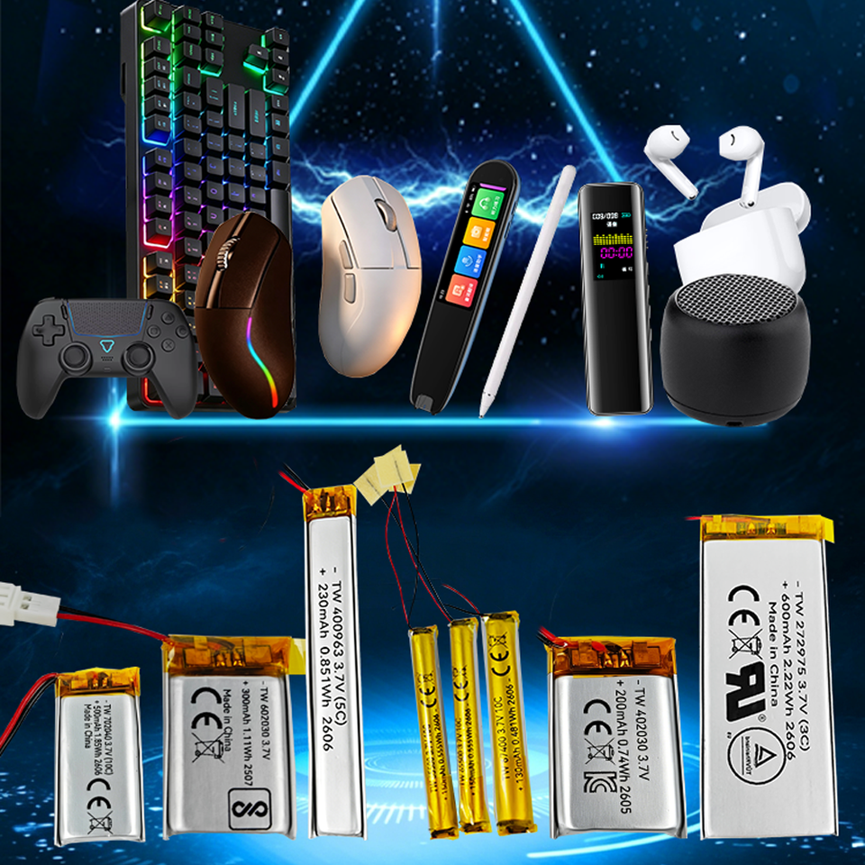 Fast Charging Rechargeable Portable Battery High Rate 3.7V Li-On ...