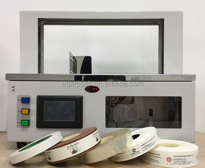 Tabletop Paper Banding Machine Opp Tape Strapping Machine Automatic ...