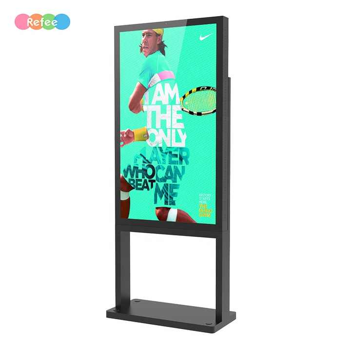 Outdoor Android Kiosk Floor Stand Digital Signage and Displays ...