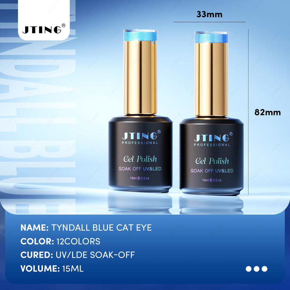 JTING TPO Hema Free Custom 12colors Tyndall Blue Cat Eye Gel Nail ...