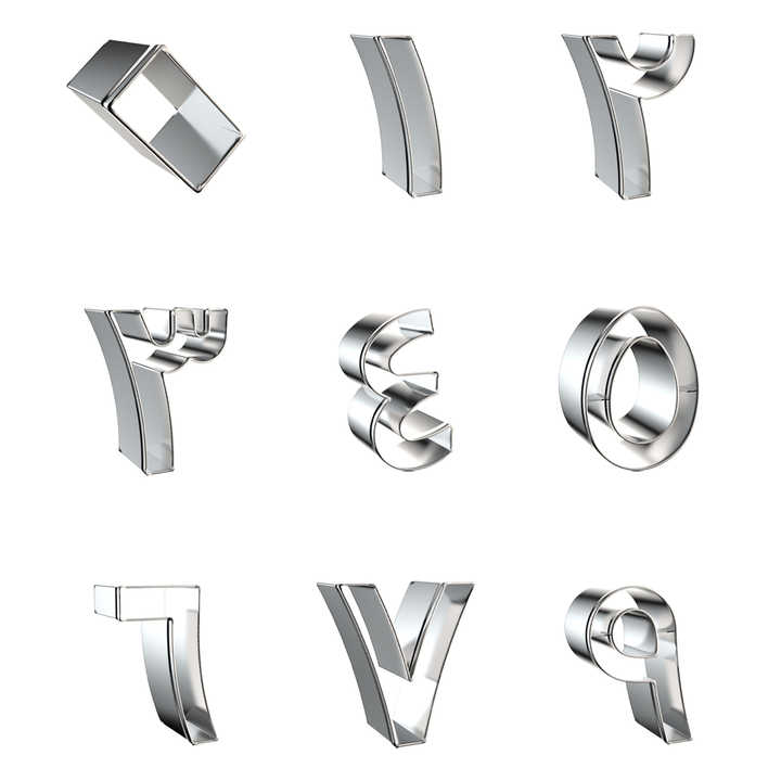 2026 Arabic Alphabet Cookie Cutter Cake Cutter Arabic Letter Cookie ...