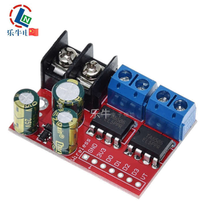 Super L298N 5AD 5A Dual-Direction DC Motor Drive Module PWM Speed ...