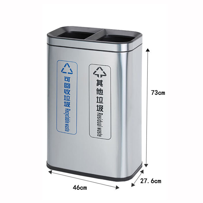30L Rubbish Bin 2 Compartment Classified Trash Can Stainless Steel ...