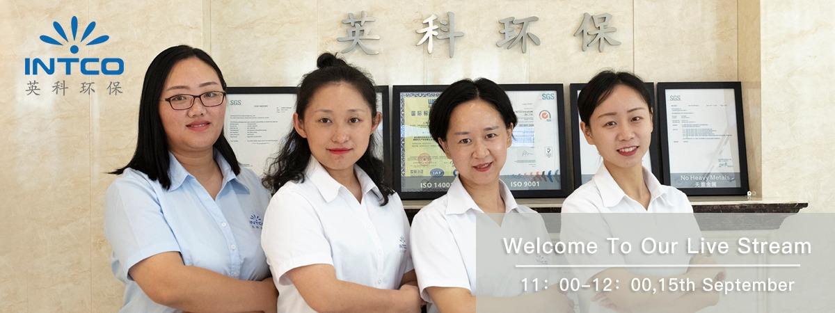 Shanghai INTCO Industries Co., Ltd. - Skirting Board, Wall Panel