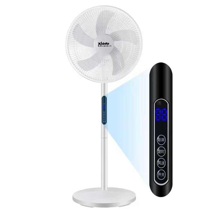 Qianbao Electric Stand Fan - Portable, Oscillating & Efficient