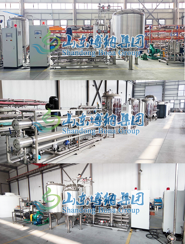 Sugar Cane Juice Filtration and Concentration Machine