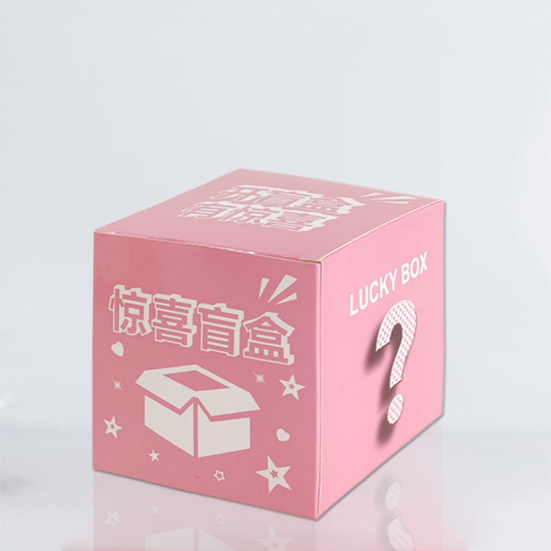Wholesale Custom Printed Empty Paper Mystery Box Small Toy Gift Blind ...