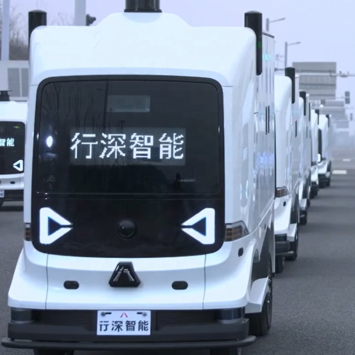 Intelligent Unmanned Delivery Vehicle - Smart Cargo Robot