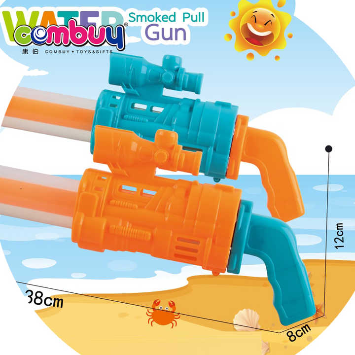 Cannon Water Gun - Ultimate Beach Toy for Kids