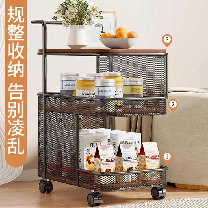 Multi-Layer Movable Trolley Storage Rack Metal Food Container for ...