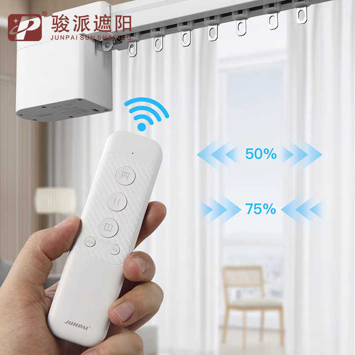 Smart Motorized Curtain Track System by Junpai - Tuya WIFI
