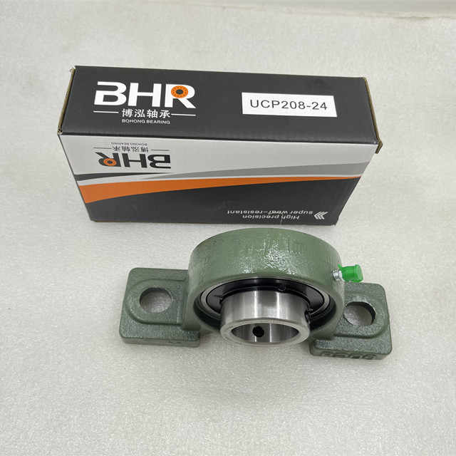 UCP 211 Bearing Housing - Precision Pillow Block Bearing