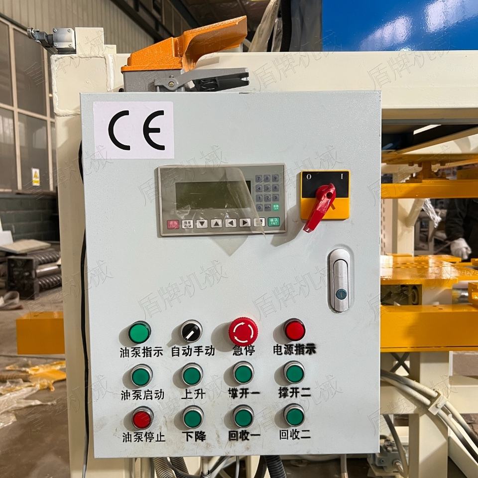 Bearing and Motor Discarded Photovoltaic Panel De-framing Machine ...