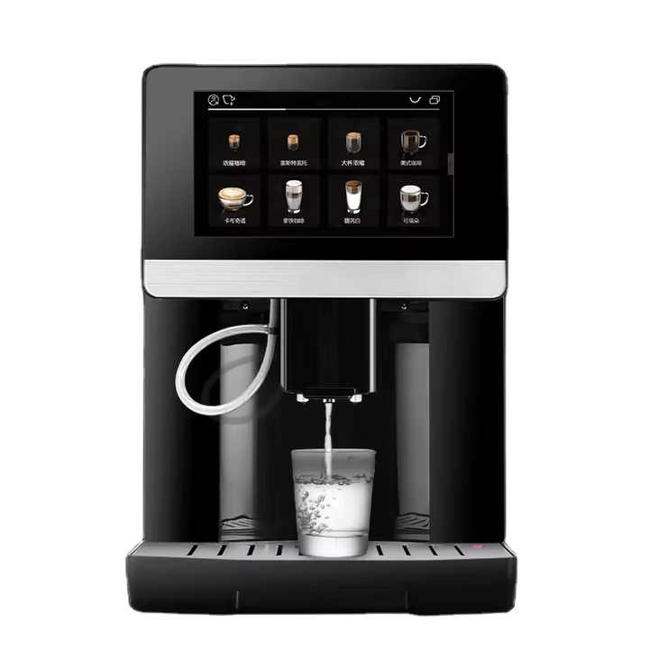 Cafeteras inteligentes completamente automáticas con pantalla táctil ...