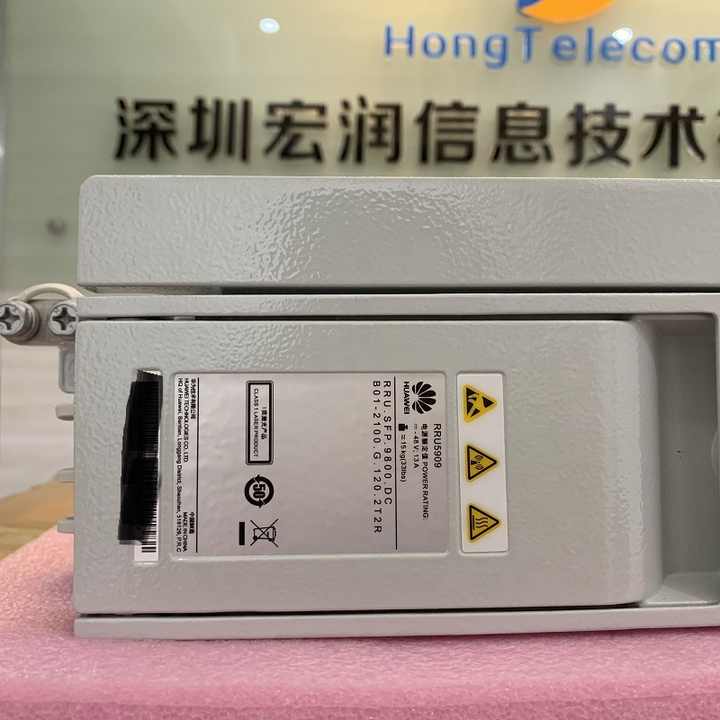 RRU 5900 Series Base Station RRU5904W - LTE Connectivity with ...