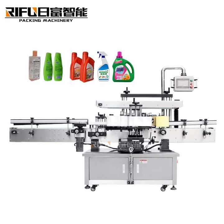 Hand Sanitizer Plastic Glass Round Vat Bottle Automatic Self-adhesive ...