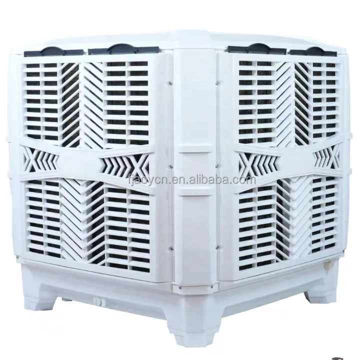 Tailored Large-Scale Centrifugal Air Cooler W/ Integrated UV Shield for ...