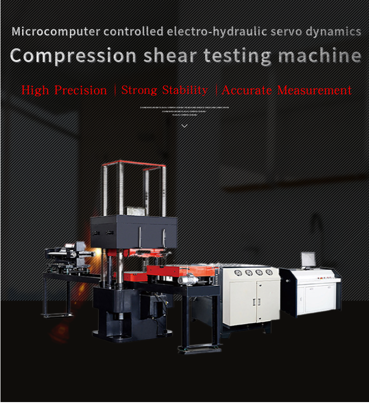 vertical force 40000kN rubber bearing shear testing machine compression ...