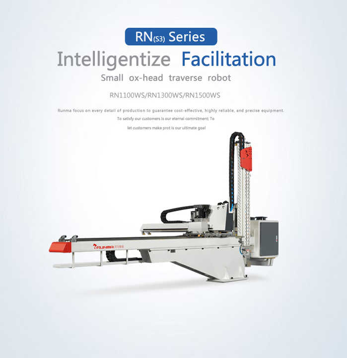 3 Axis Large Cartesian Robot Industrial Robot for Injection Molding ...