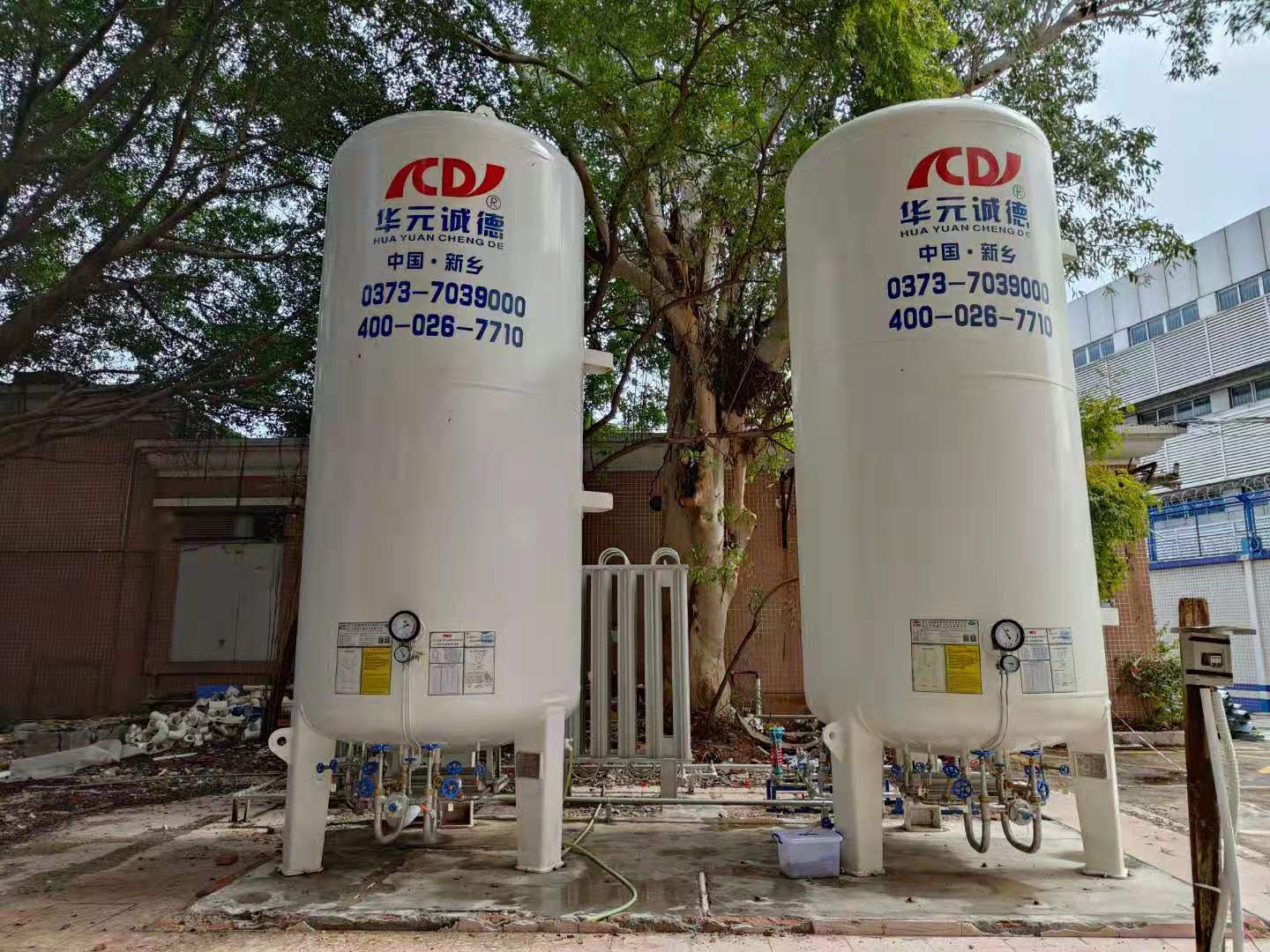 5m3 8bar Asme Certificated Large Cryogenic Liquid Oxygen Storage Tank ...