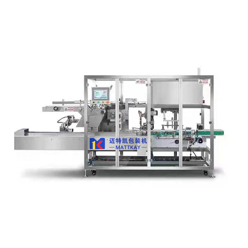 Multi Automatic Cartooning Machine for Aluminum Cosmetics Bottles and ...