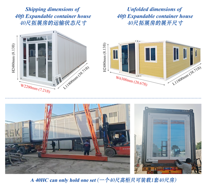 40ft Luxury Prefabricated Modular House 3 Bedroom Mobile Prefab Home 20ft Expandable Shipping ...