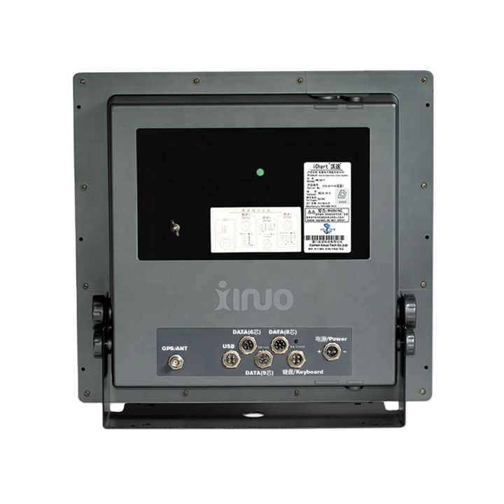 Xinuo HM-5817 IMO IEC S57 S63 17'' Electronic Chart System ENC ECS ...