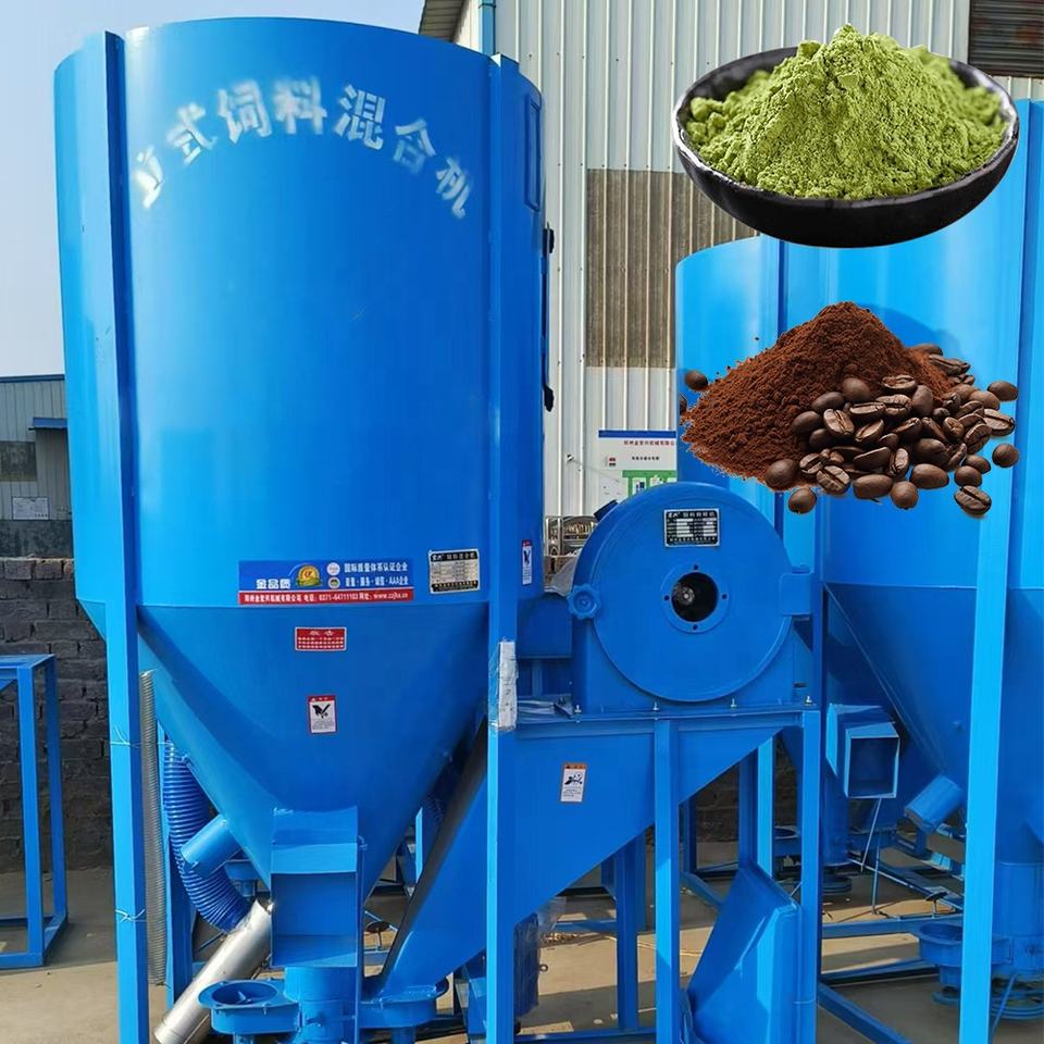 High Quality Household 500kg 1000kg Vertical Pig Feed Mixer Crusher ...