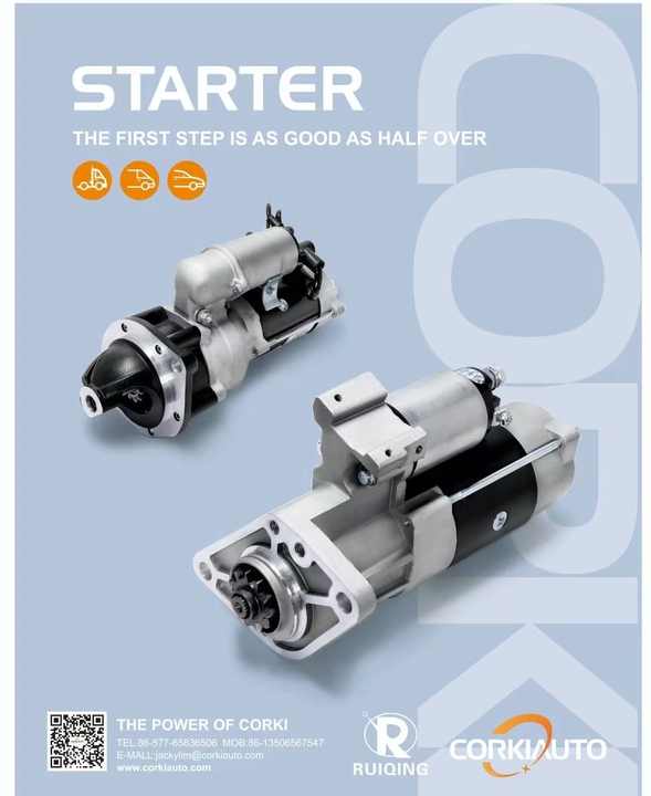 Corkiauto Starter Motor Assembly 24V 12.5KW for Perkins