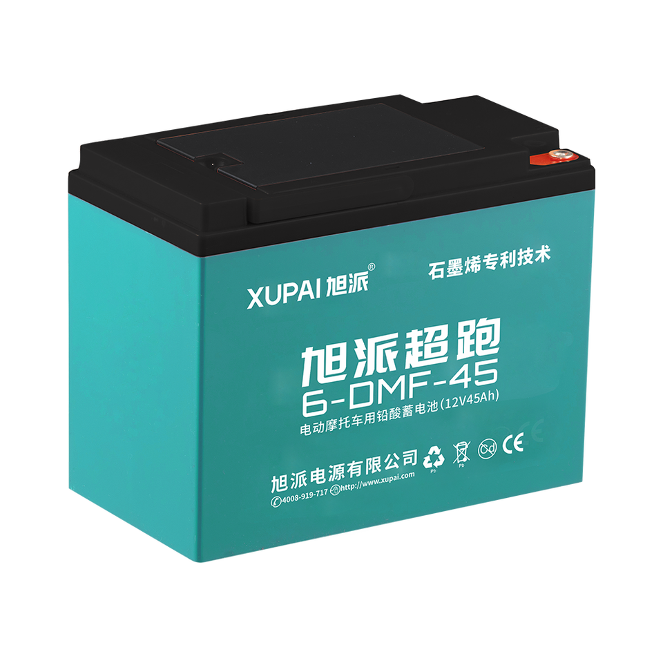 Ultra Silent Low Vibration Lead Acid Traction Battery 45Ah for Patrol ...