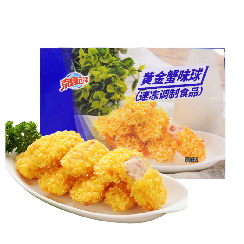 Crispy Pre Fried Seafood Crab Ball with Cheese Frozen Ready to Fry ...